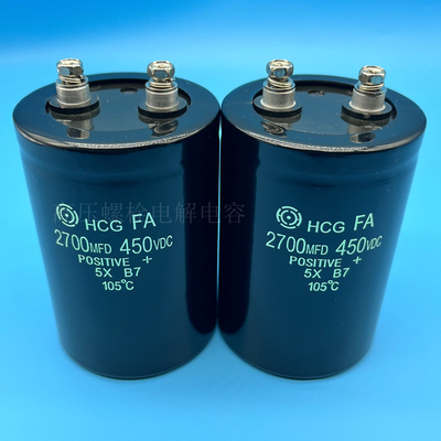 全新日立 450v2700uf HCGFA 400v2200uf 变频器滤波高压电解电容