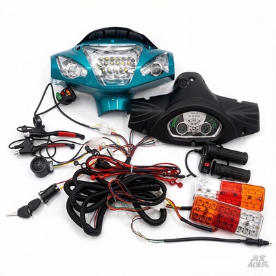 电动三轮车牛头款线束纯铜大线