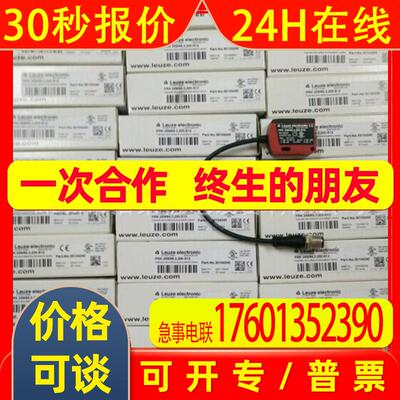 PRK3C-A3/4P-200-M12   UC4000-30GM-IUR2-V15   PRK15.XD1/4P-M1