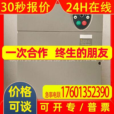 全新 变频器 ATV31HD11N4A  ATV31HD15N4A  实拍  议价销售