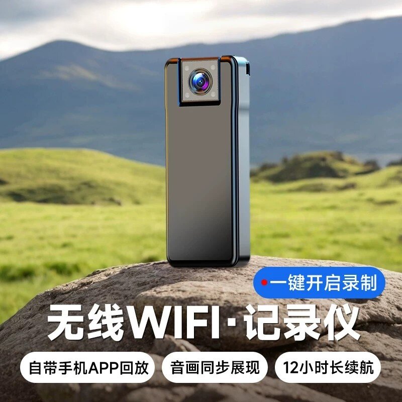 运动相机高清记录仪录像神器摩托电动车专用随胸前固定摄像机WiFi