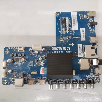 原装PPTV-55P1S电视主板CV638H-D配屏TPT550U1-QVN05.U已测好
