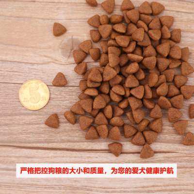 qq33沃恩用品邮费补差