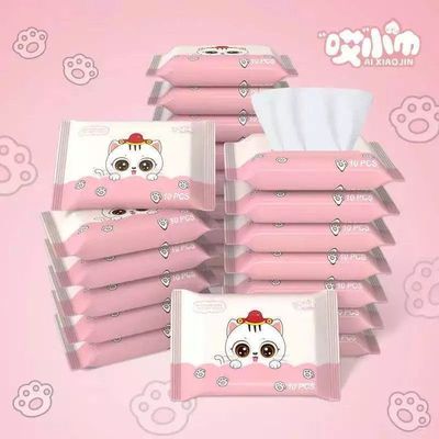 哎小布随身装新生手口专用迷你湿纸巾家用新生三包  淘宝闪购