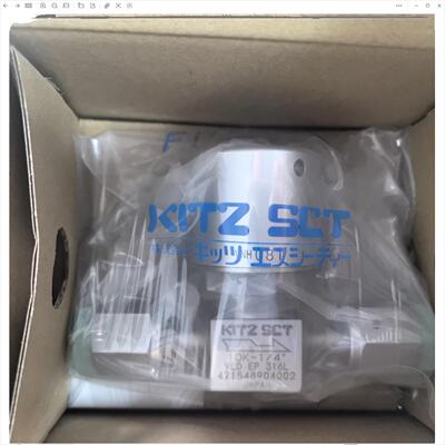 VLD4CS-VC-EP-316L气动隔膜阀