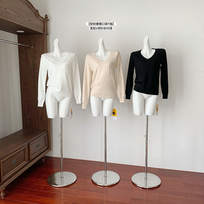 口碑力荐! 软软暖暖口袋T恤宽松V领针织内搭长袖上衣