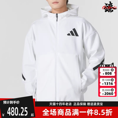 Adidas阿迪达斯男装外套