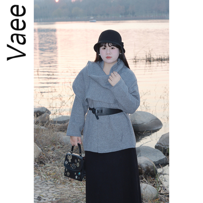 大码开衫慵懒时尚宽松