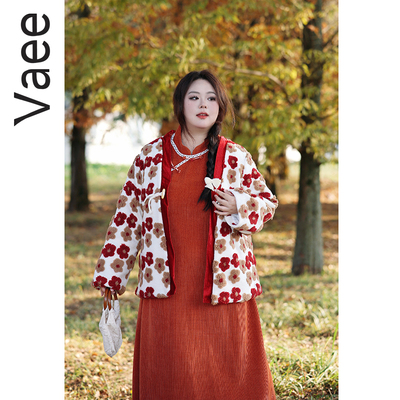 Vaee大码女装新中式国风立体花朵外套冬季气质新年红加厚夹棉上衣