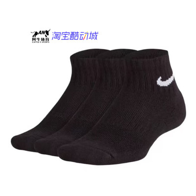 耐克/Nike 舒适透气吸汗跑步运动中筒袜三双装/组 SX6844-010-100