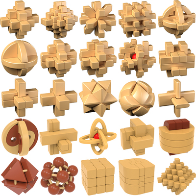 奇艺解密孔明锁鲁班锁儿童玩具