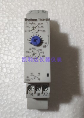 THEBEN TM345M 泰邦多功能时间继电器0.1s-10h