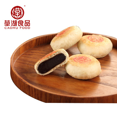 红豆沙月饼草湖食品苏式月饼新鲜做全年有售苏式月饼酥皮月饼360g