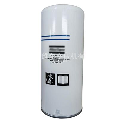 阿特3拉空压机油分16223529030351101 2903035100改号29030斯5100