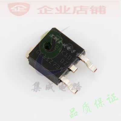 2NK100Z  TO252全新原装现货 mos场效应管 STD2NK100Z  可含税