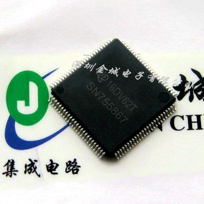 SN755867 TQFP100全新原装现货 全新芯片 SN755867PZP