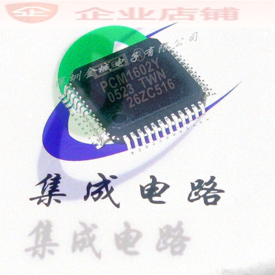 PCM1602Y TQFP48全新现货  24bit 192k DSP数字信号处理器芯片