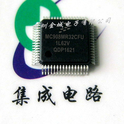 MC68HC908MR32CFU QFP64全新现货  微控制器芯片 MC908MR32CFU