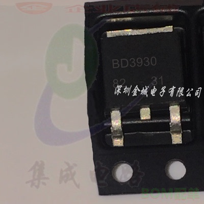 全新原装 BD3930FP-E2 BD3930FP TO-252全新现货