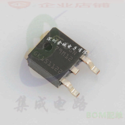 79M12  LM79M12  TO252全新现货  三端稳压管芯片  L79M12CDT-TR