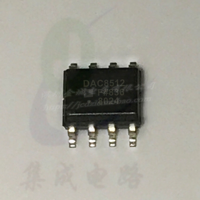 DAC8512 DAC8512F DAC8512FS SOP8全新数据转换芯片