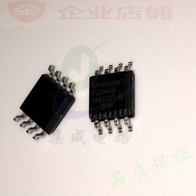 FL004AIF  SOP8全新原装现货 储存器ic S25FL004A0LMI001 可含税