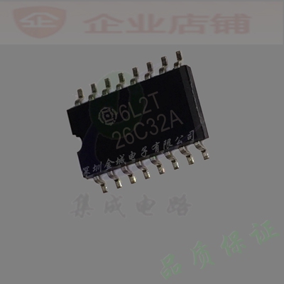26C32A  SOP16全新原装现货 HD26C32AFPEL  可含税