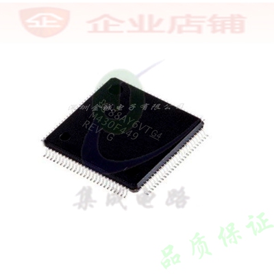 M430F449REV  LQFP100原装 MSP430F449IPZR 可含税 MSP430F449IPZ