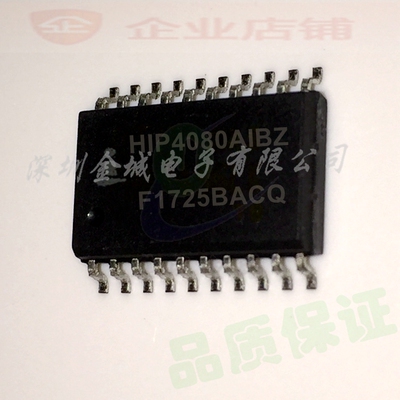 HIP4080AIB HIP4080AIBZ SOP20 全新IC