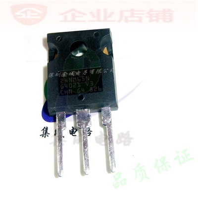 24NM65N  TO247全新原装现货 mos场效应管 STW24NM65N 可含税