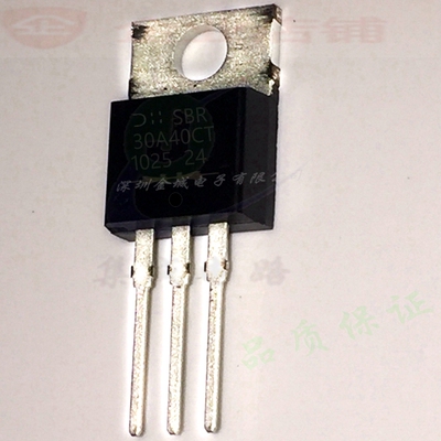 30A40CT  TO220全新原装现货 肖特基管 SBR30A40CT  可含税