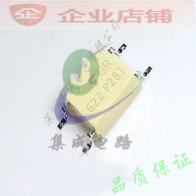 TLP281-1GR SOP4全新现货 TLP281GR 光电耦合器