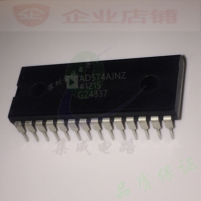 AD574AJNZ  DIP28全新原装现货 数模转换器 AD574AJN,