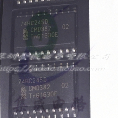 74HC245ADWR SOP20 7.2MM全新驱动收发器芯片