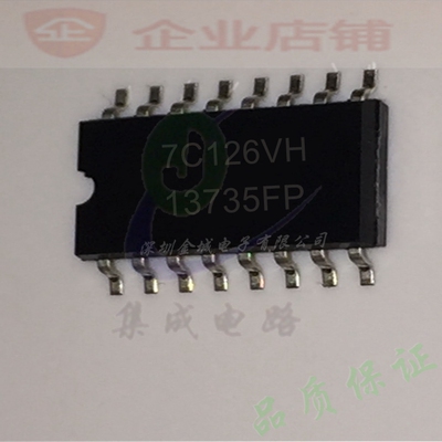 13735FP  SOP16全新原装现货  HA13735FP 可含税
