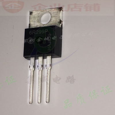 6R299P  TO-220全新现货 mos场效应三极管  IPP60R299CP