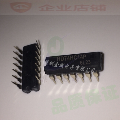 HD74HC14P HD74LS14P 74LS14P DIP14全新数字逻辑芯片IC