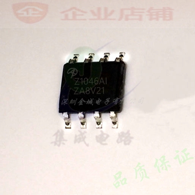 Z1046AI  SOP8全新原装现货 mos管 AOZ1046AI,