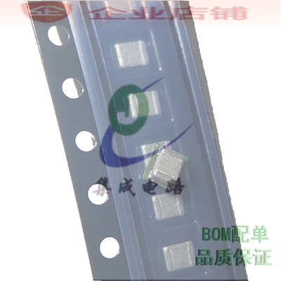 TPS82084SILR/82085/82130/82670/82671/82673SIPR全新现货USIP-8