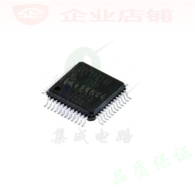 LPC11C14F  QFP48全新原装现货 微控制器芯片  LPC11C14FBD48/301