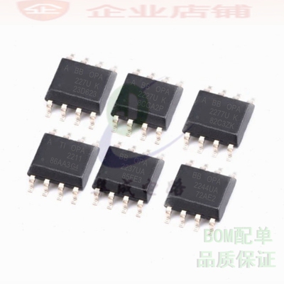 BB OPA227U/2227/2277/2237/2244/2228/2211AID/2234UA运算放大器
