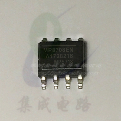 MP8708EN SOP8  全新电源管理芯片 MP8708EN-LF-Z