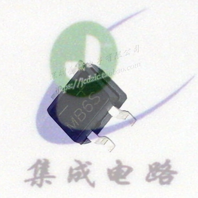 MB05S/MB1/MB2/MB6S/4S/8/MB10S贴片整流桥SOP4节能灯LED专用20个