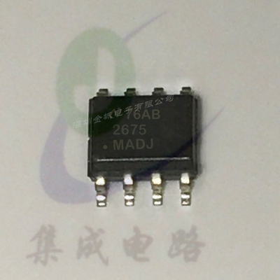 2675MADJ SOP8稳压芯片 LM2675M-ADJ LM2675MX-ADJ LM2675MADJ,