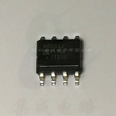 AD654JR SOP8  全新频率转换芯片 AD654JRZ AD654