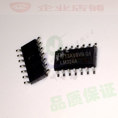 LM324A LM324ADR SOP14全新现货   低功耗运算放大器 LM324ADG