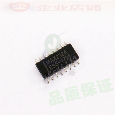 MAX232A MAX232AESE SOP16 全新RS-232接口芯片