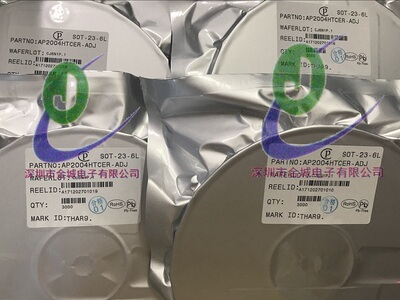 AP2004HTCER-ADJ SOT23-6 3A升压转换器 移动电源IC 可含16%票