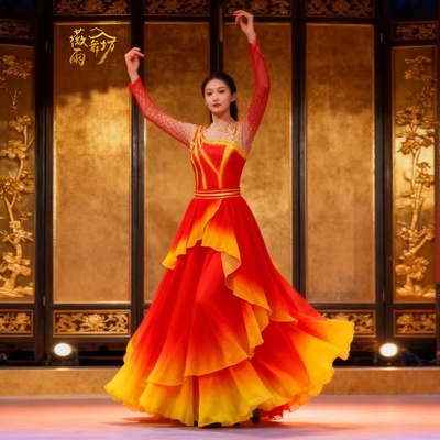 租伴舞裙赤凰破晓演出服
