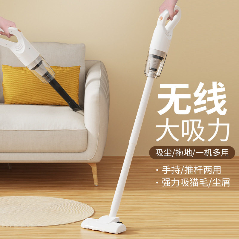 跨境新款吸尘器家用小型大吸力强力除螨手持吸三合一体机无线可充